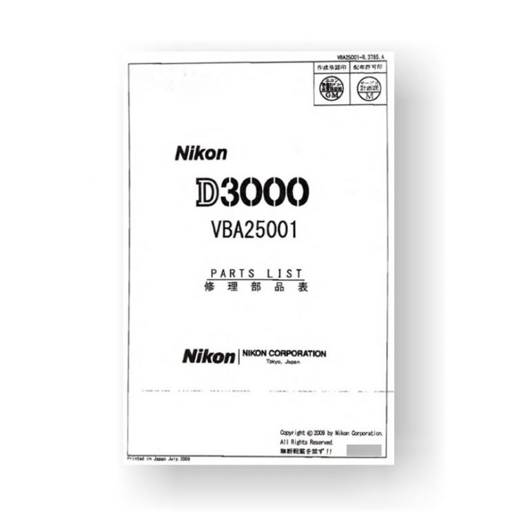 Nikon D3000 Parts List Digital SLR | USCamera Nikon Manuals