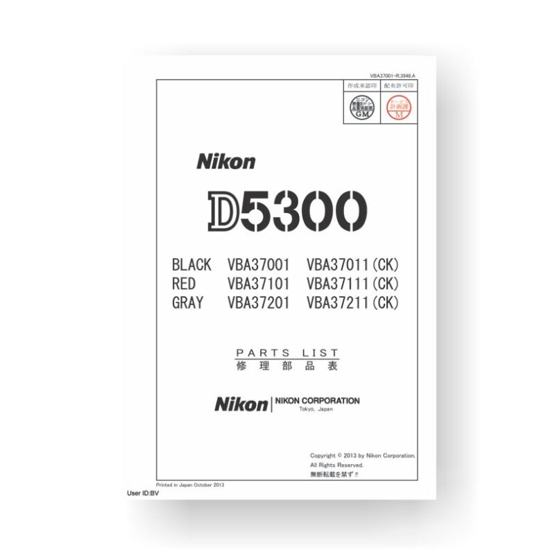 Nikon D5300 Parts List | Digital SLR | USCamera Nikon Manual | Much More