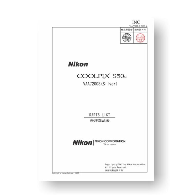 Nikon Coolpix S50c Parts List | Digital Cameras | USCamera Nikon Download