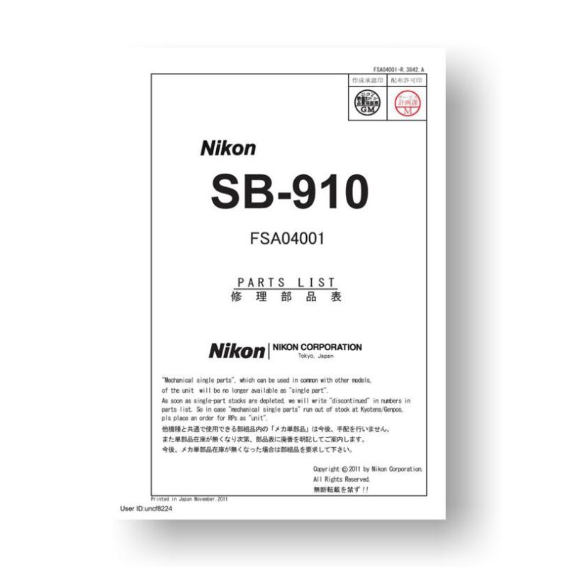 Nikon SB-910 Parts List Download | USCamera Nikon Downloads Plus