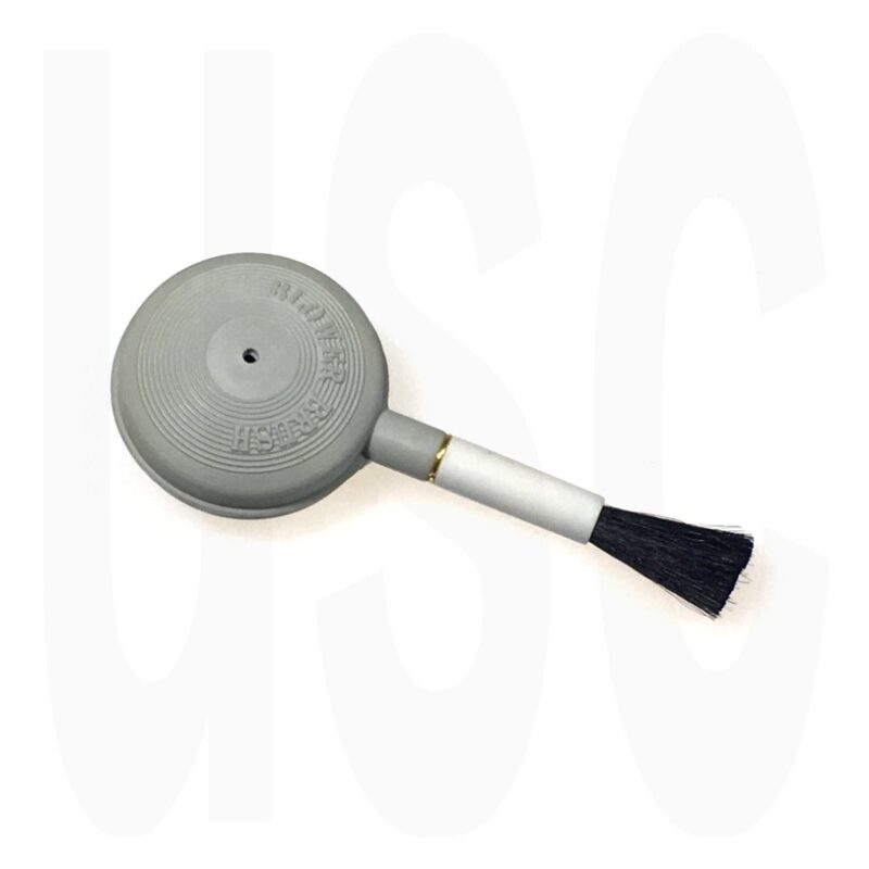 Rubber Blower Brush Medium | Made by Brandess Kalt | USCamera Acces...